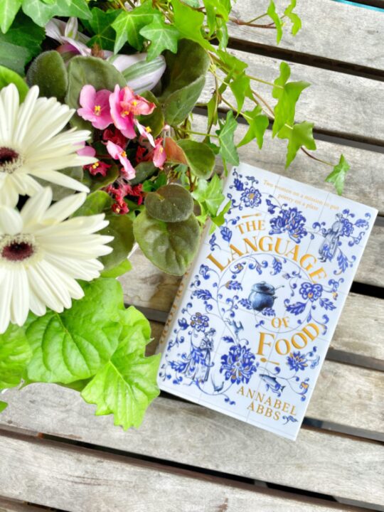 Summer Reads: The Language of Food | The Language of Food